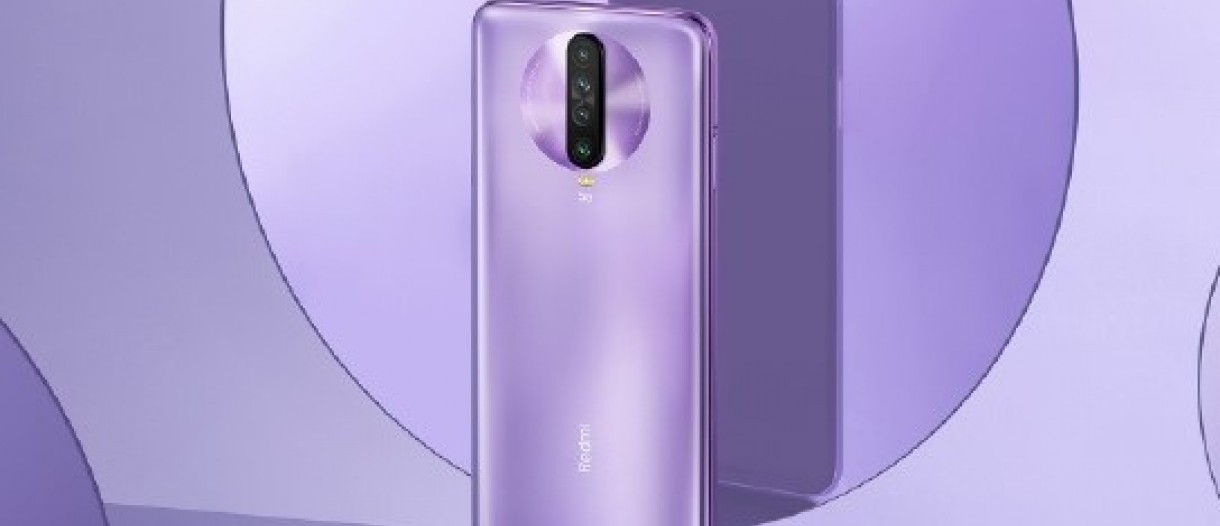 Redmi K30 Purple Version Real Machine Leaked In Spy Photos – Xiaomi DNA