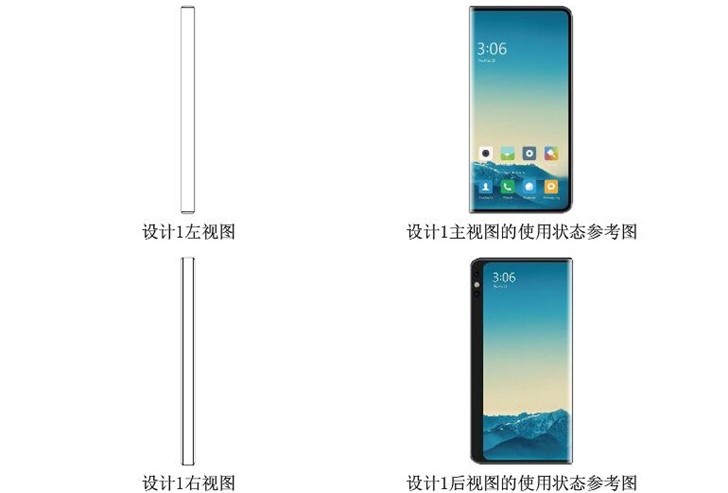 Three-Sided Surround Screen Design From Xiaomi Coming Soon – Xiaomi DNA