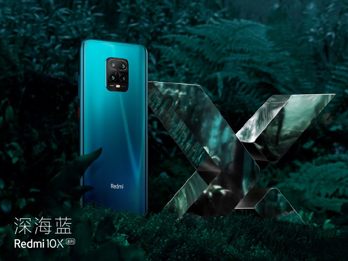 Redmi 10X Series (5G and 4G) Released, Starting at 999 Yuan – Xiaomi DNA