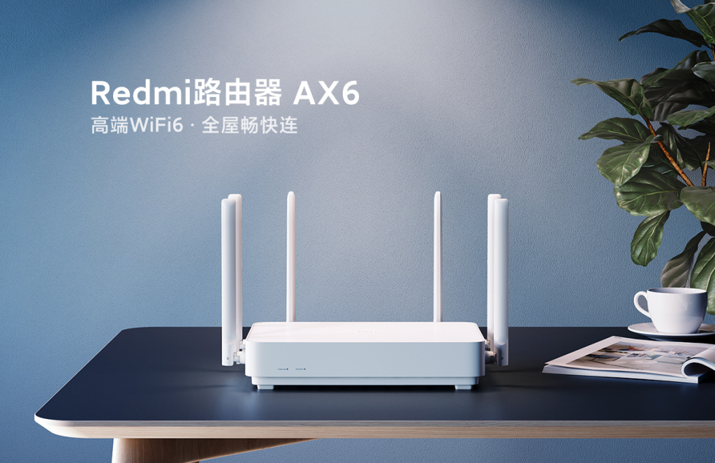 Redmi Router AX6 Supporting WiFi6 Released At 369 yuan ($53) - Xiaomi DNA
