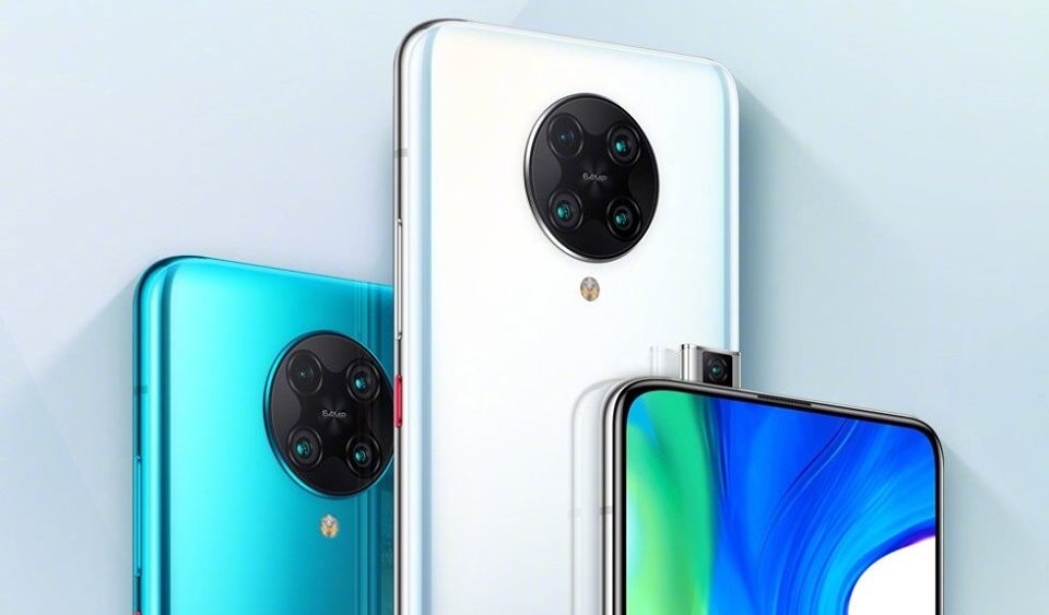 Redmi K40 Pro To Sport 5nm Snapdragon 875, High-Power Fast Charging – Xiaomi DNA