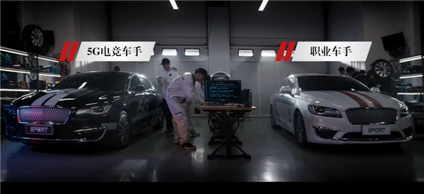 Xiaomi Remotely Control Cars Through 5G SA Network - Xiaomi DNA