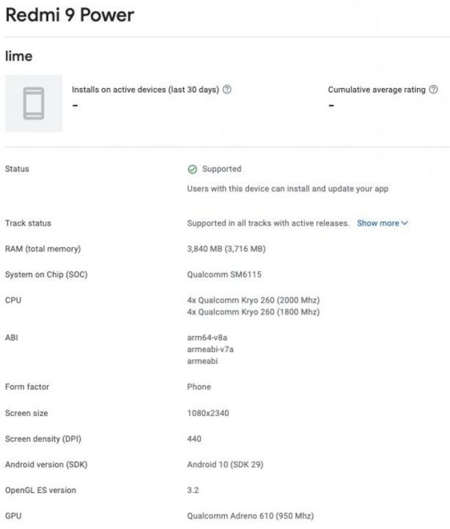 Xiaomi Mi 10i / Redmi 9 Power Leaked: The Renamed Redmi Note 9s ...