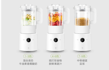 Xiaomi Launches Mijia Smart Cooking Machine – Xiaomi DNA